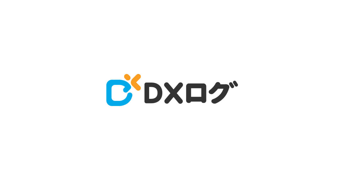 宣言方法 - DX Action